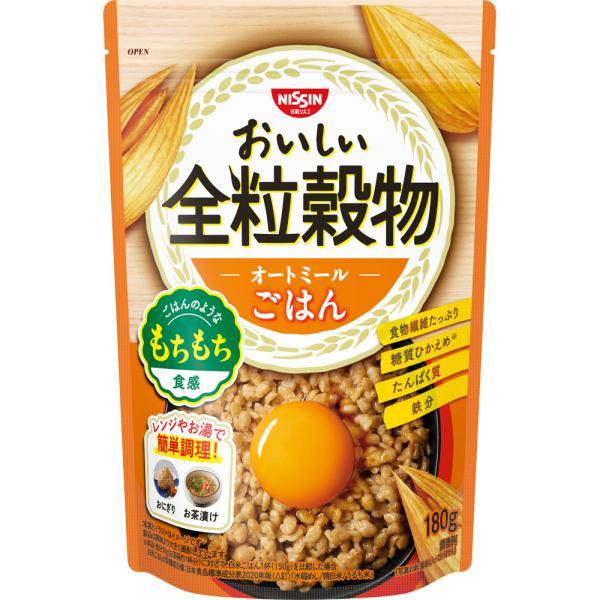 おいしい全粒穀物 オートミールごはん 180g/シリアル オートミール