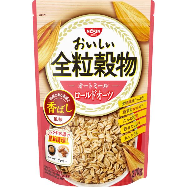 おいしい全粒穀物 オートミールロールドオーツ 270g/シリアル オートミール