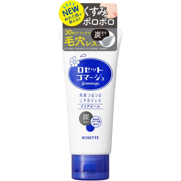 ロゼットゴマージュ　クリアピール １２０ｇ/ピーリング　角質