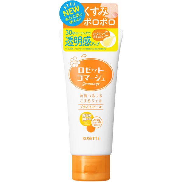 ロゼットゴマージュ　ブライトピール １２０ｇ/ピーリング　角質