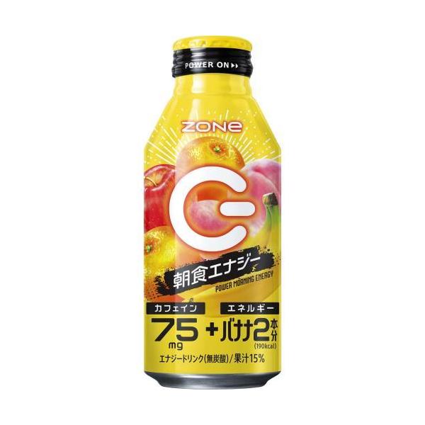 サントリー　ＺＯＮｅ　朝食エナジー　400ml/飲料　エネルギー