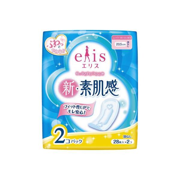 新・素肌感羽なし　２０．５cm/生理用品