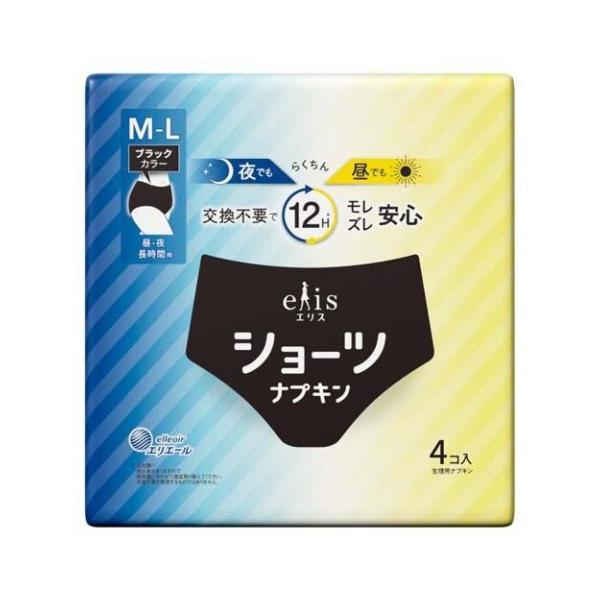 ショーツ　ＭからＬ長時間用　ブラック/生理用品　下着タイプ