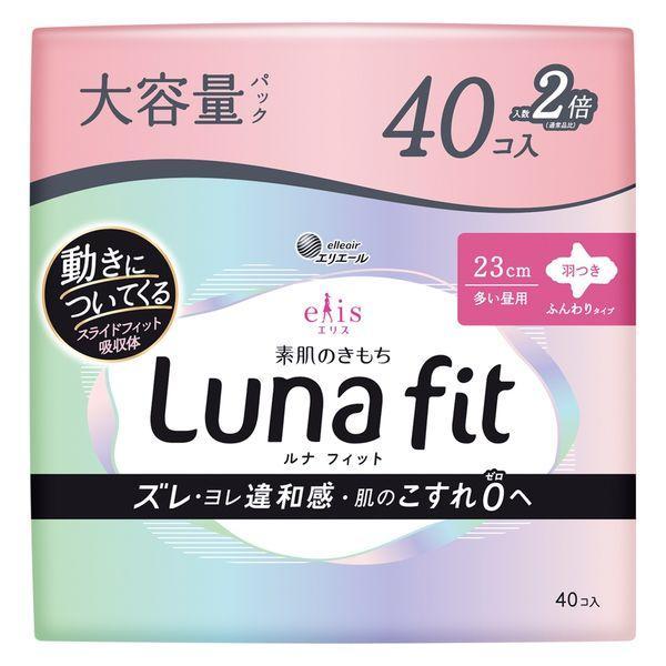 エリス 素肌のきもち ルナフィット 多い昼用 羽つき 40コ入/ナプキン　ふんわり