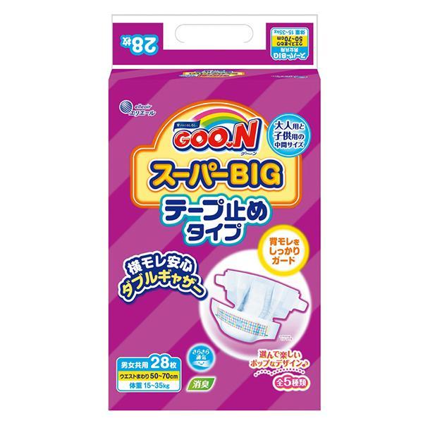 グーン スーパーＢＩＧテープ止めタイプ　28枚/こども　オムツ