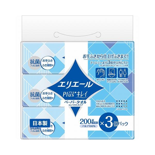 エリエールＰｌｕｓ＋ キレイペーパータオル/ハンド 紙