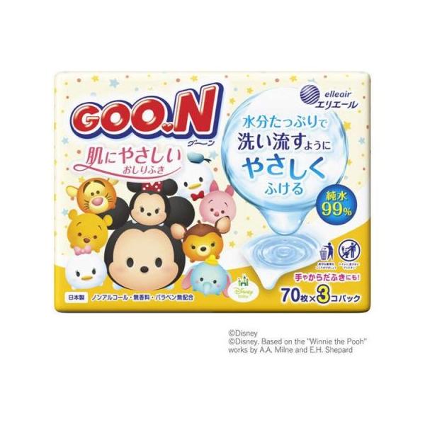 ツムツムデザインで水分たっぷりのおしりふき。