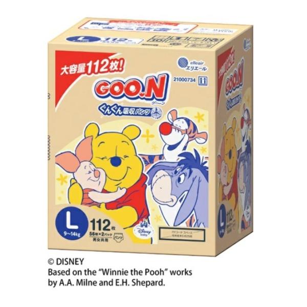 グーン おむつ パンツ ぐんぐん吸収パンツ L 9-14kg 56枚×2パック/ベビー オムツ