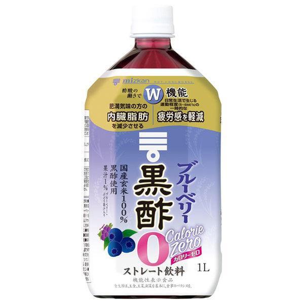 ミツカン ブルーベリー黒酢 カロリーゼロ 1000ml/健康　酢