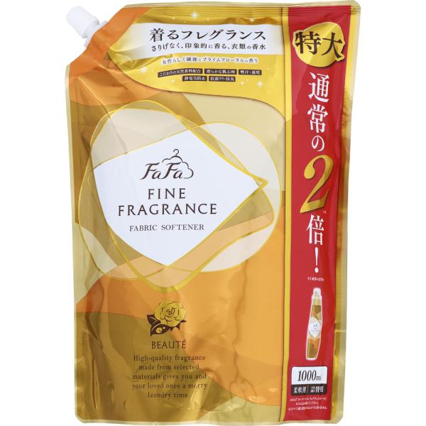 ●【在庫限り】※店舗取寄せ品の為傷汚れの可能性がございます ファーファファインフレグランス柔軟剤 ボーテ 大容量詰替 1000mL