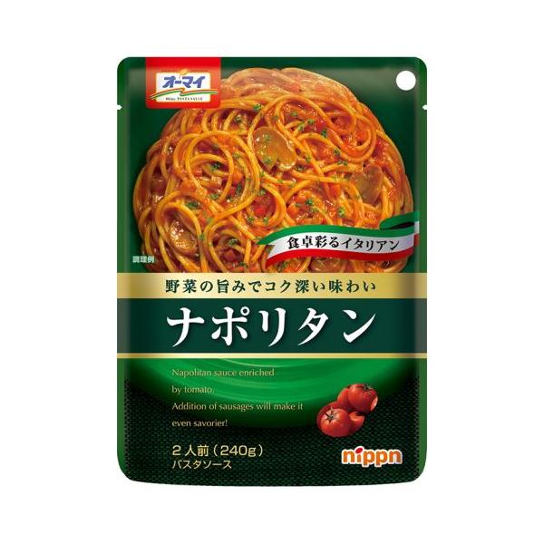 オーマイ ナポリタン ２４０ｇ/レトルト ソース