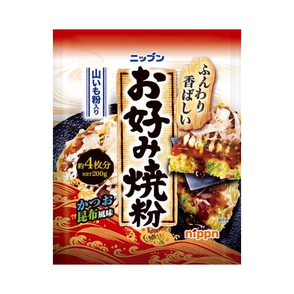 ニップン お好み焼粉 ２００ｇ/小麦粉 食品