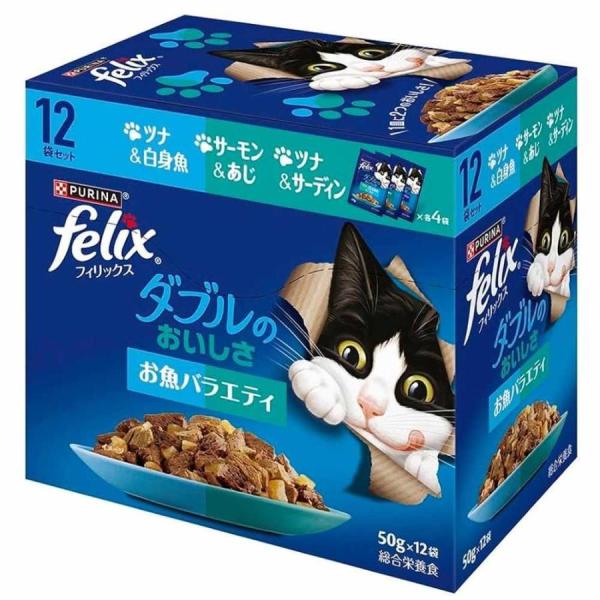 ピュリナ フィリックス パウチ ダブルのおいしさ お魚バラエティ 50g×12袋/猫　ウェット