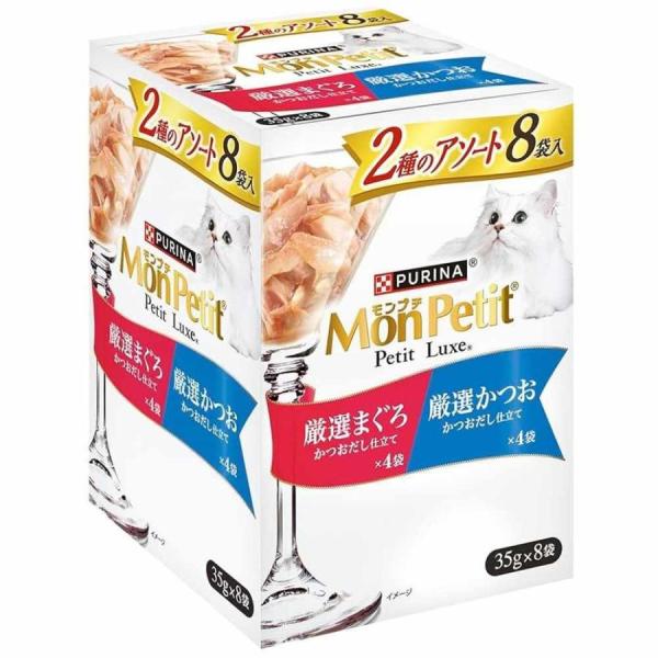 モンプチ　プチリュクスパウチ　２種のアソート　厳選まぐろ＆厳選かつお　35g×8袋/猫　ウェット