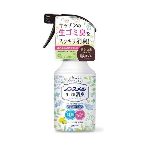 白元アース ノンスメル 生ゴミ消臭スプレー 300ｍL/消臭剤　スプレー