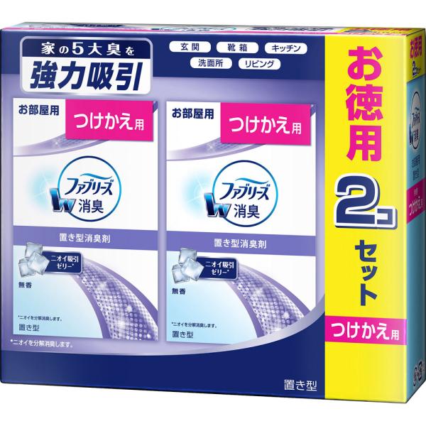 置き型ファブリーズ 無香 つけかえ用 １３０ｇ×２Ｐ/部屋用　消臭剤