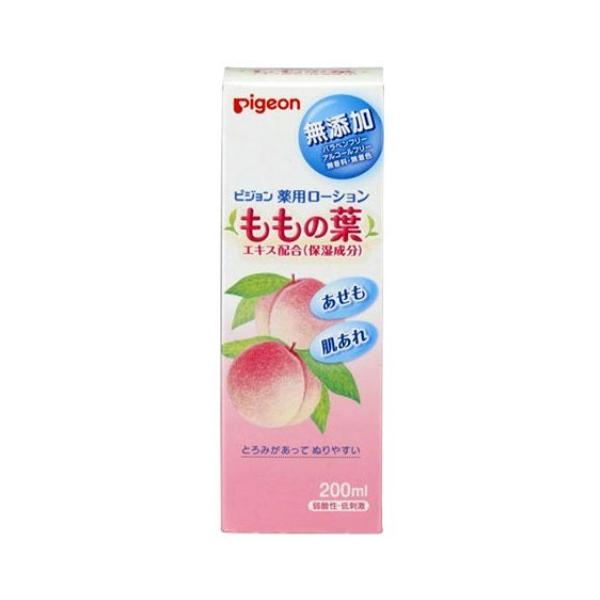 ピジョン 薬用ローション ももの葉 ２００ｍｌ