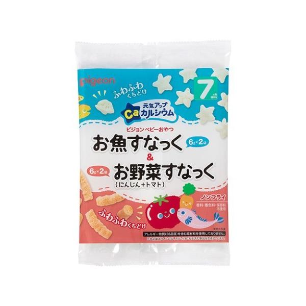 ピジョン 元気アップカルシウム お魚すなっく/ベビーフード
