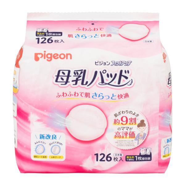 マシュマロふわふわタッチ、表面さらさらです。