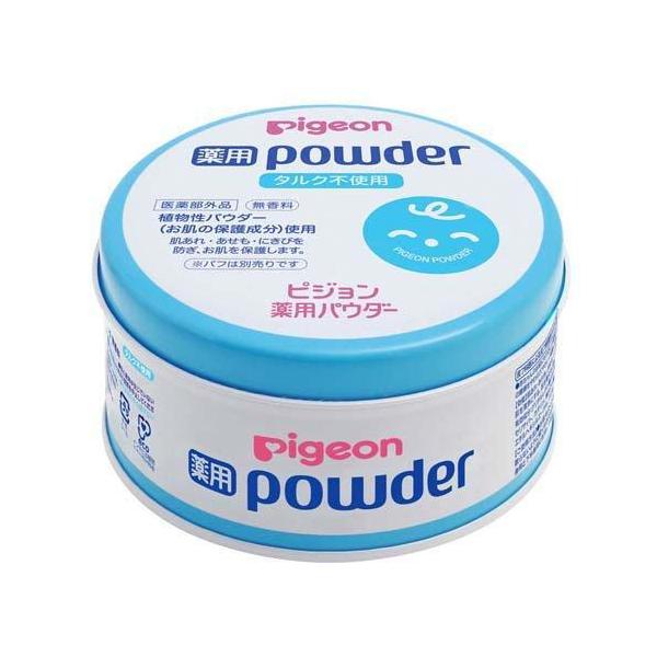ピジョン 薬用パウダー ブルー缶 タルクフリー 100g/ベビーパウダー