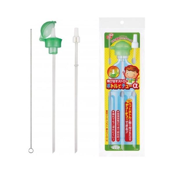 ピップ 飛び出すストロー ボトルでチューα/ピップ