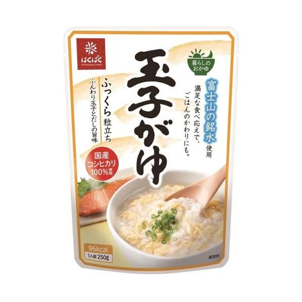 はくばく　暮らしのおかゆ　玉子がゆ　250g/レトルト　おかゆ