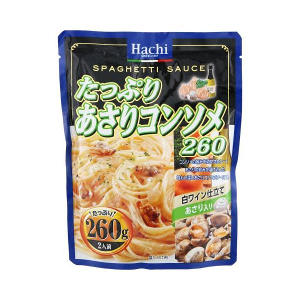 ハチ食品 ハチ たっぷり あっさりコンソメ/パスタ ソース