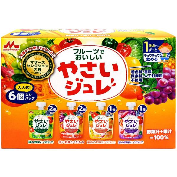 フルーツでおいしいやさいジュレ/ゼリー飲料 子供