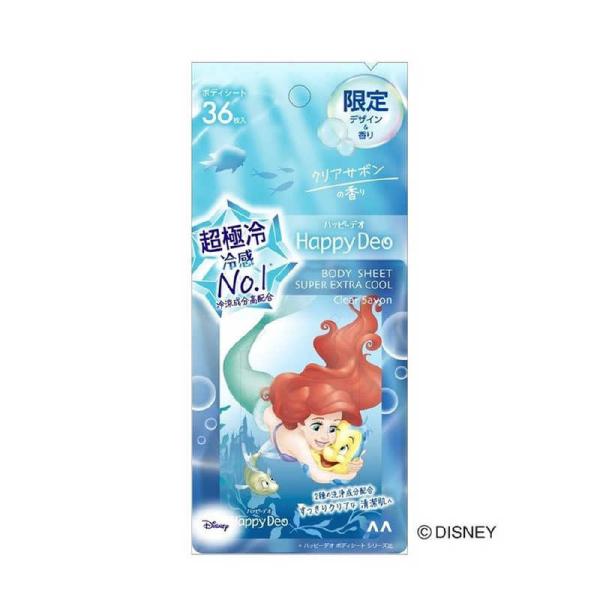 ハッピーデオ ボディシート 超極冷 クリアサボンの香り 限定デザイン(アリエル) 36枚&lt;BR&gt;○リニューアル等により、パッケージ画像は予告なく変更されることがあります。&lt;BR&gt;お届けの商品と異なる場合がございますの...