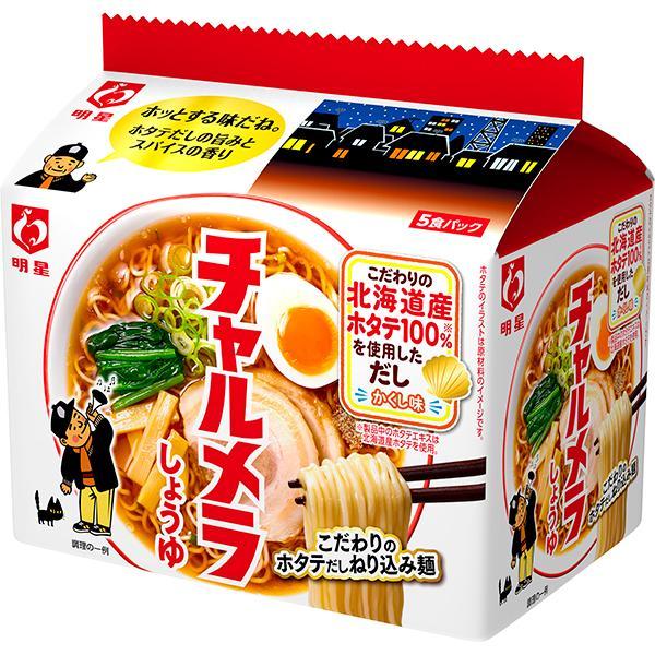 明星 チャルメラしょうゆ/チャルメラ インスタントラーメン