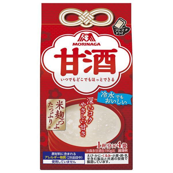森永製菓 甘酒 4袋/インスタント　飲料