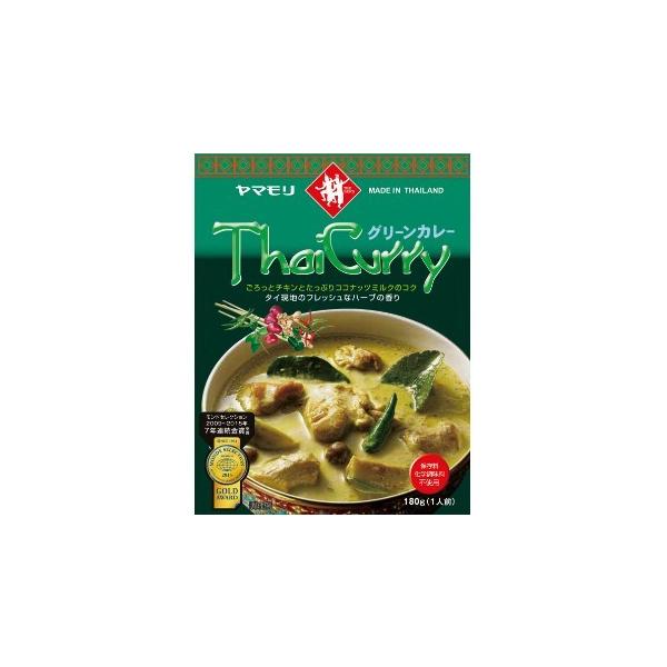 タイカレー グリーン レトルトカレー