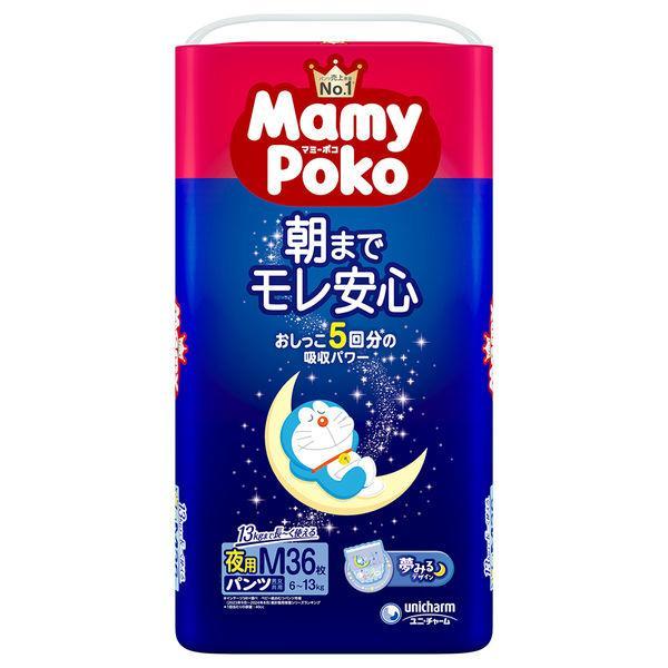 マミーポコ 夜用パンツ Mサイズ ドラえもん オムツ 36枚/オムツ　ベビー