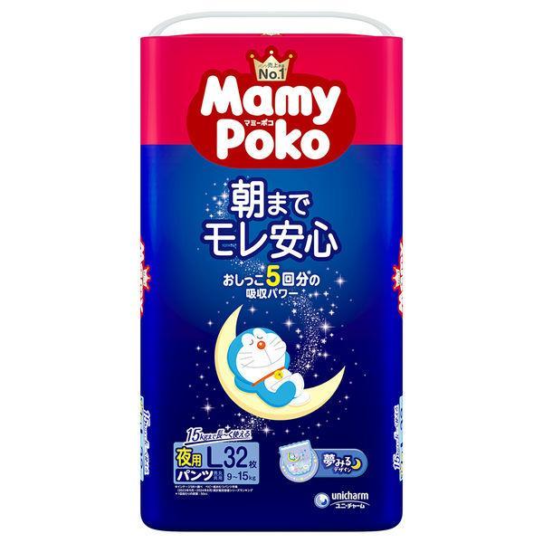 マミーポコ 夜用パンツ Lサイズ ドラえもん オムツ 32枚/オムツ　ベビー