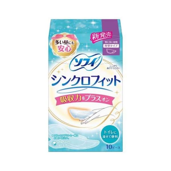 ソフィ　シンクロフィット　特に多い昼用　/生理用品　ソフィ