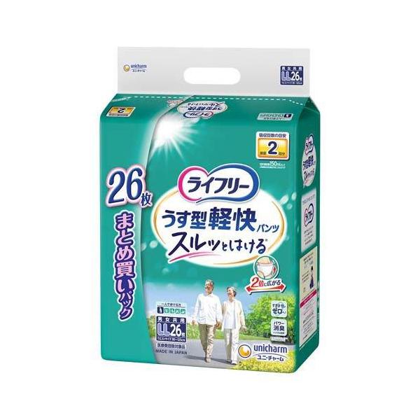 ライフリーうす型軽快 介護オムツ 大人用紙おむつ パンツ