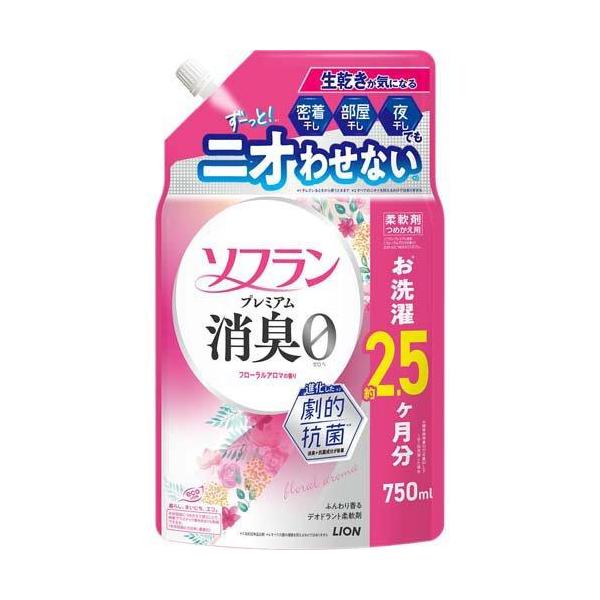 ソフランプレミアム消臭 フローラルアロマの香り つめかえ用 750ml/柔軟剤　香り