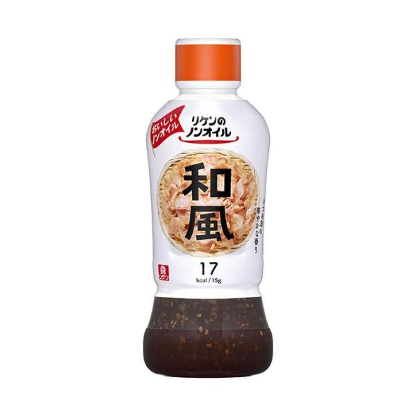 リケンのノンオイル 和風 ３８０ｍｌ/ノンオイルドレッシング