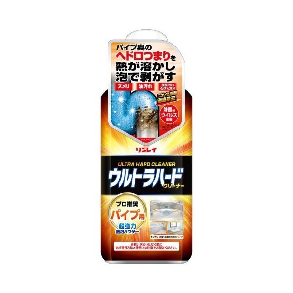 ウルトラハードクリーナーパイプ用/パイプ用クリーナー