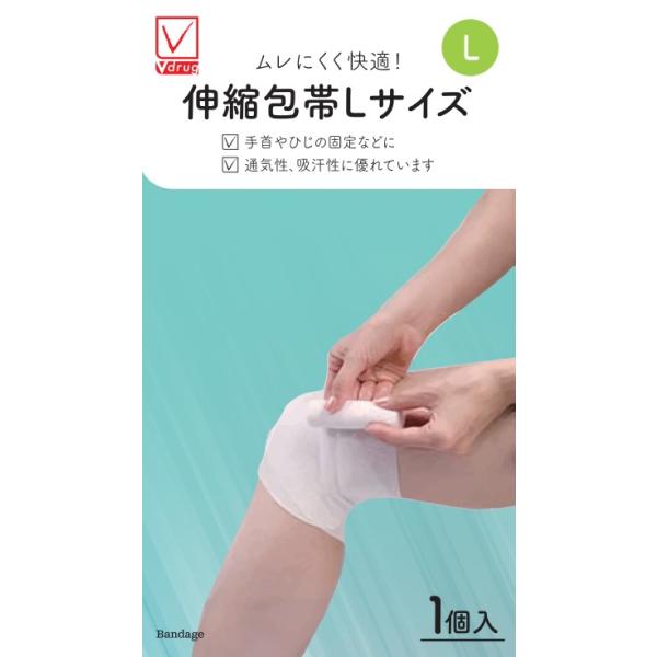 Vチェックながーい伸縮包帯Ｌ１個入/包帯