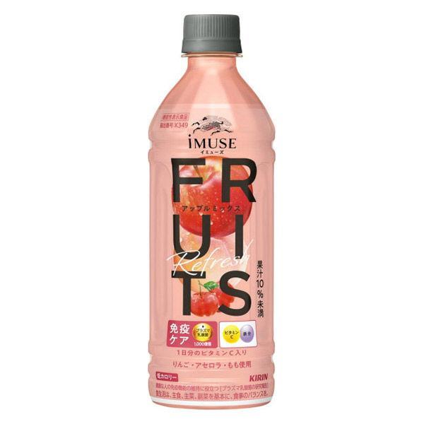 キリンビバレッジ イミューズプラズマ乳酸菌 フルーツリフレッシュ アップルミックス 500ml/飲料