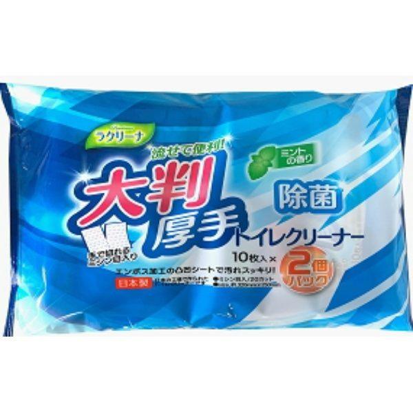 昭和紙工　ラクリーナ　流せる大判厚手 トイレクリーナー ミントの香り　10枚/トイレ掃除