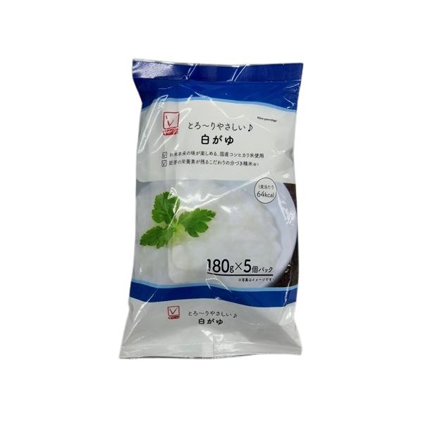 Vチェック　白がゆ　１８０ｇ×５個/レトルト　おかゆ