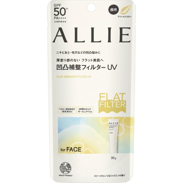 アリィー　クロノビューティ　フラットスムースフィルターＵＶ ３０ｇ/日焼け止め　下地