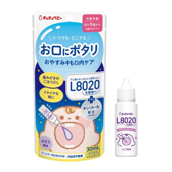 チュチュベビー Ｌ８０２０乳酸菌 マウスドロップ