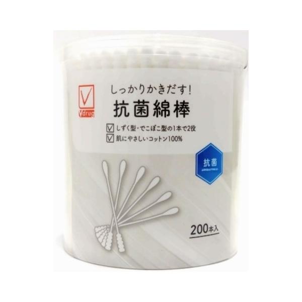 Ｖチェック抗菌綿棒２００本入/Ｖチェック　衛生用品