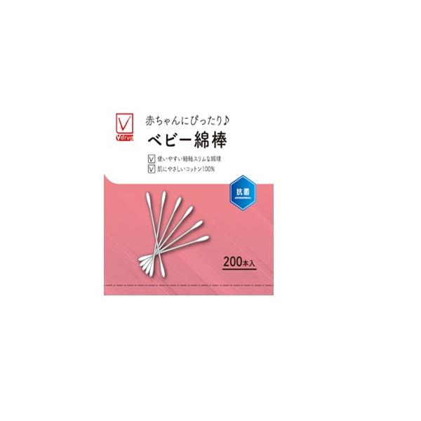 Vチェック　ベビー綿棒　２００本/衛生用品　綿棒