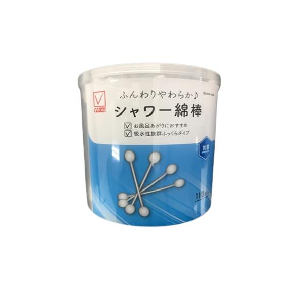 Vチェック　 シャワー綿棒　１１０本入/衛生用品　綿棒