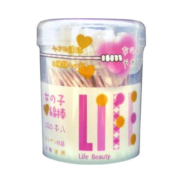 綿球と軸を一回り小さくした女性のための綿棒