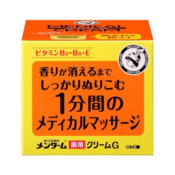 近江兄弟社　メディカルクリームGn 145g/ボディケア ボディクリーム